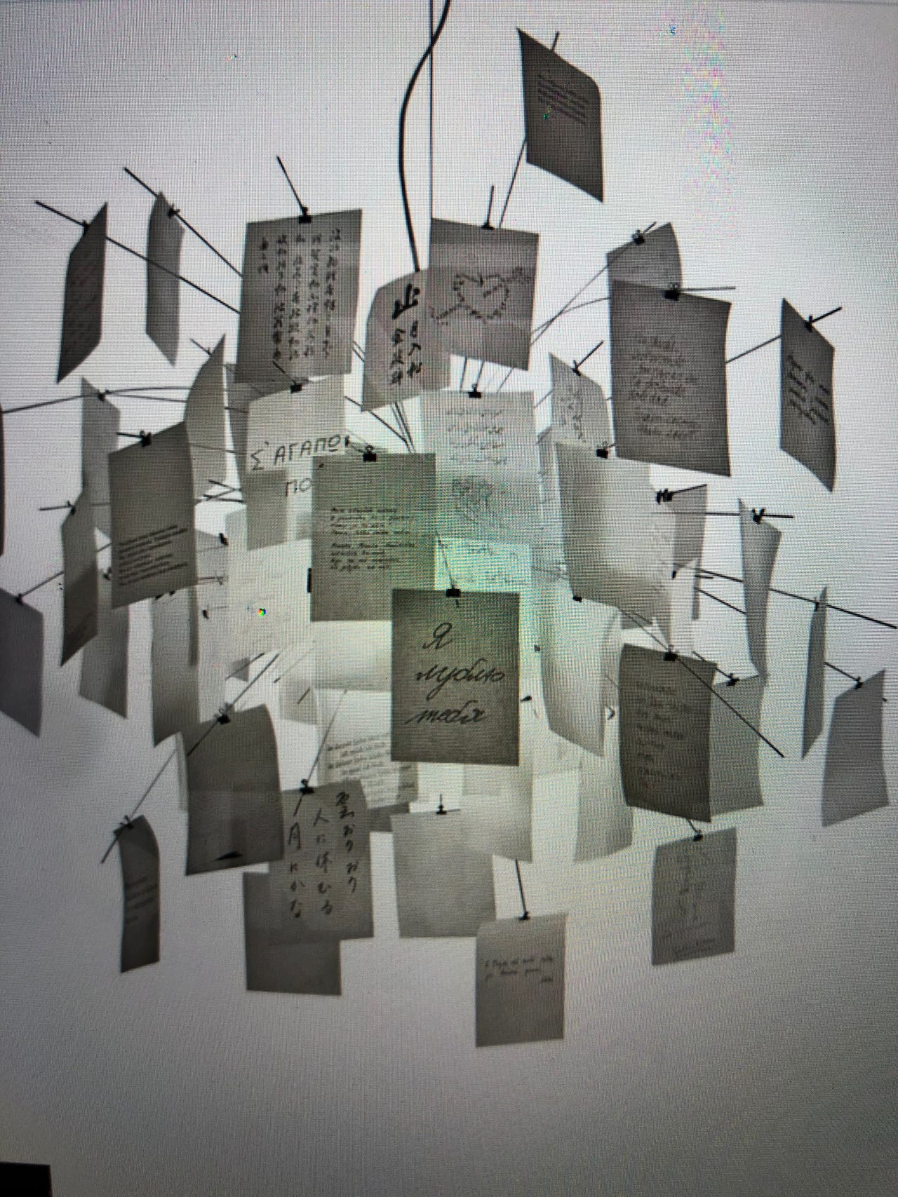 Zettel´z 6 Pendel | DBA