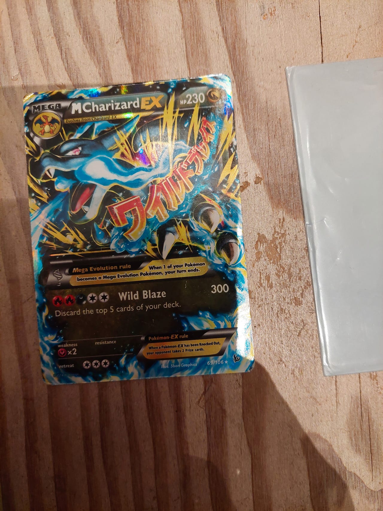 M Charizard EX sort version | DBA