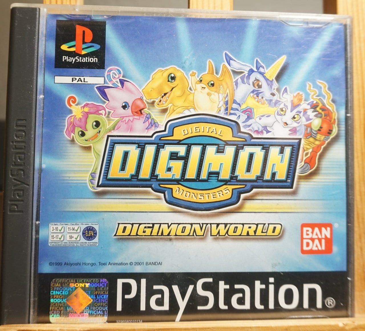 Digimon World, PS | DBA