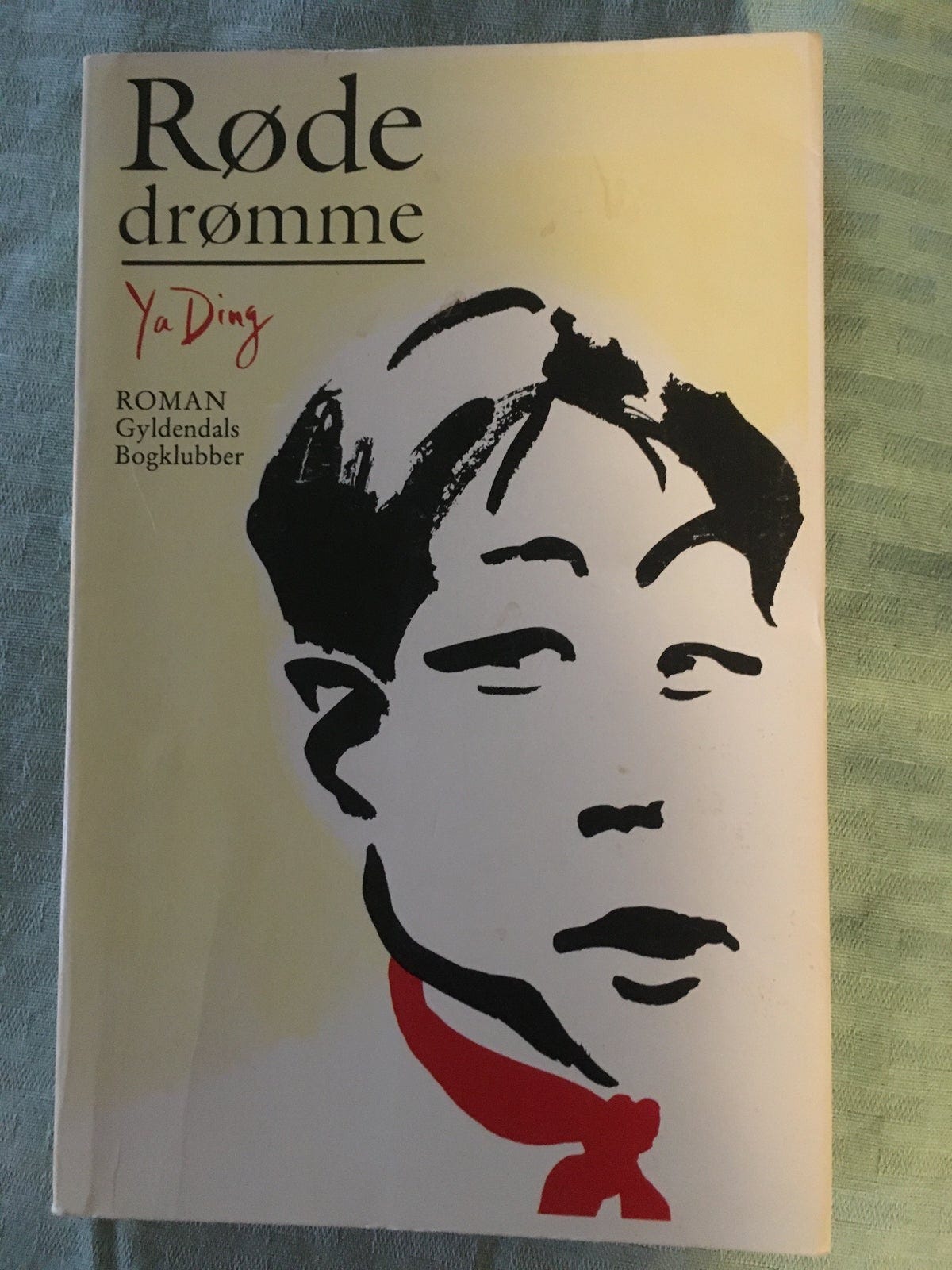 Røde drømme , Ya Ding, genre: roman | DBA