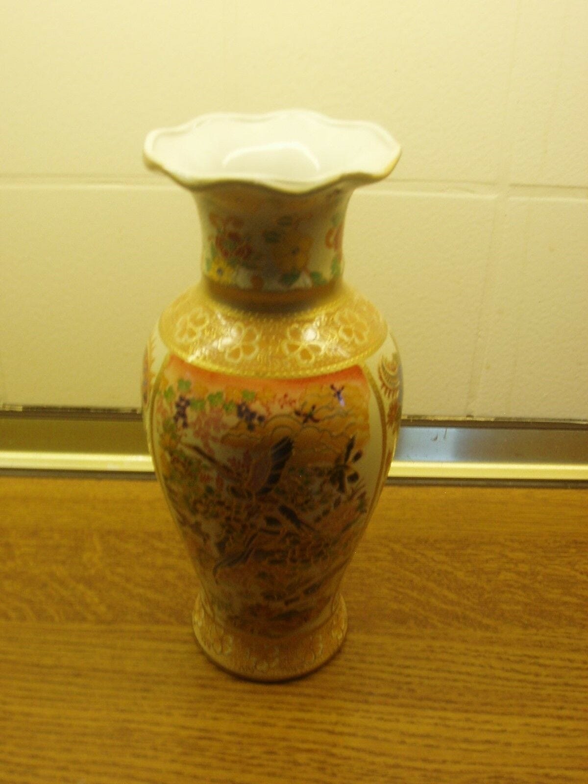 Vase, Kinesisk | DBA