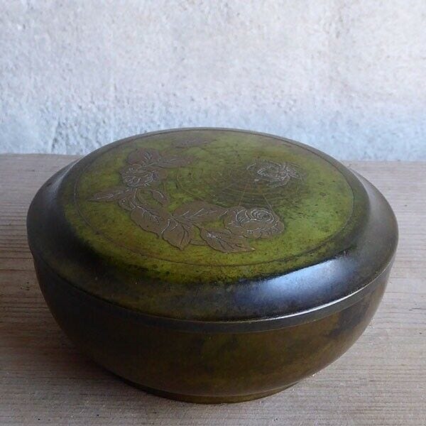 Skål med låg, 'Ægte ildfast bronce' | DBA