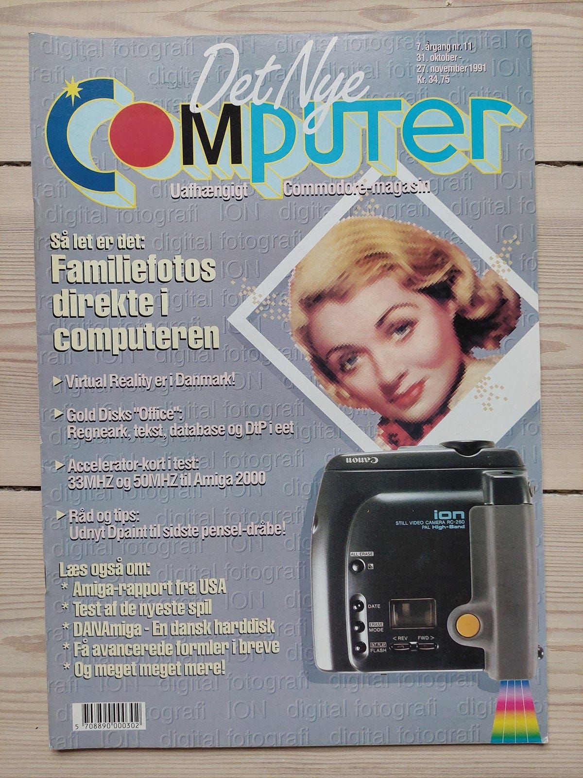 Det nye Computer | DBA