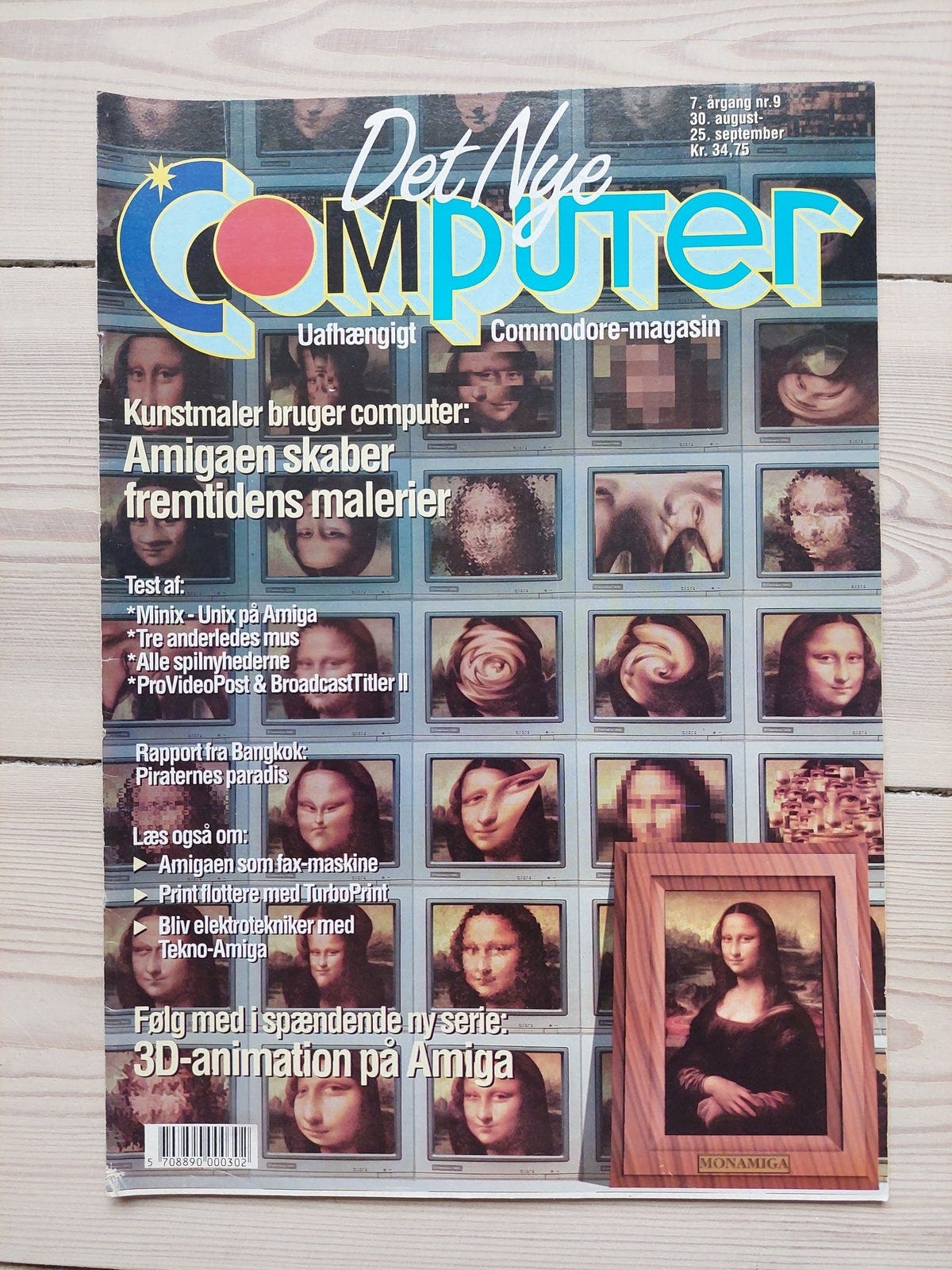 Det nye Computer nr. 9 fra 1991 | DBA