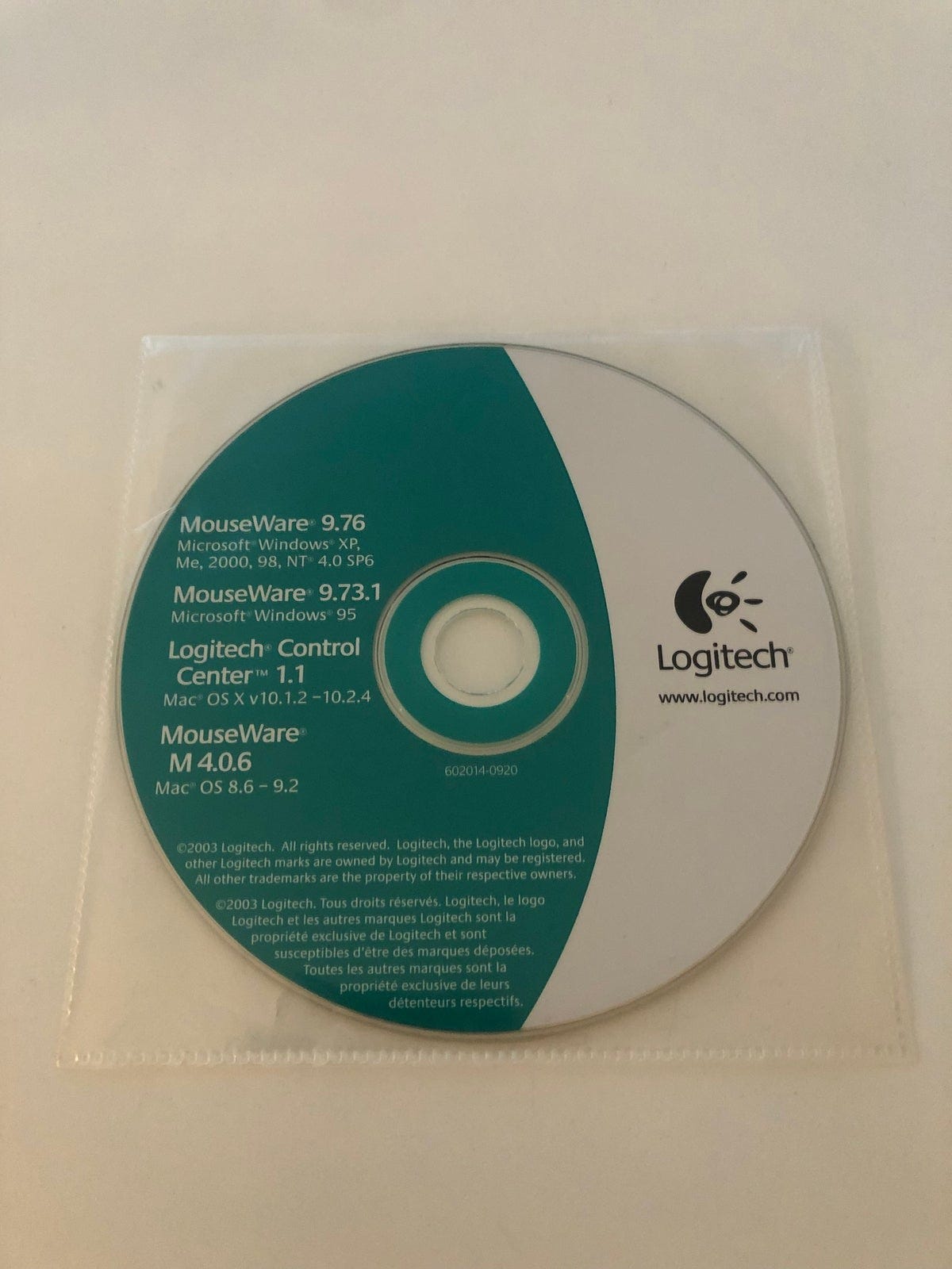 Logitech MouseWare, software | DBA