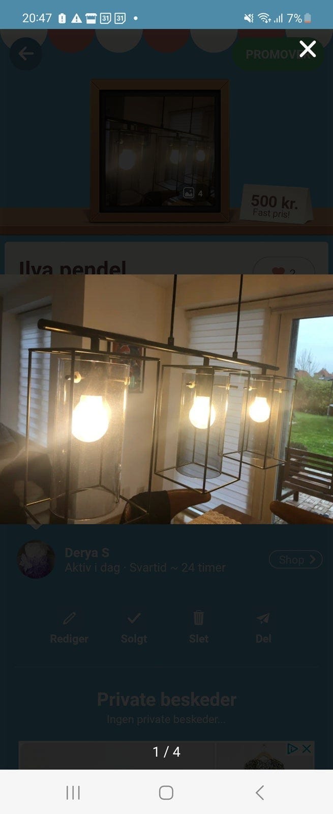 Pendel, Ukendt | DBA