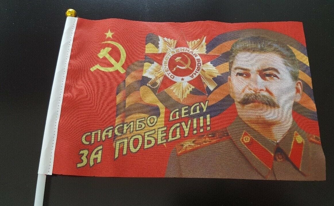 Militær, Stalin - Sovjetunionen 4 flag | DBA