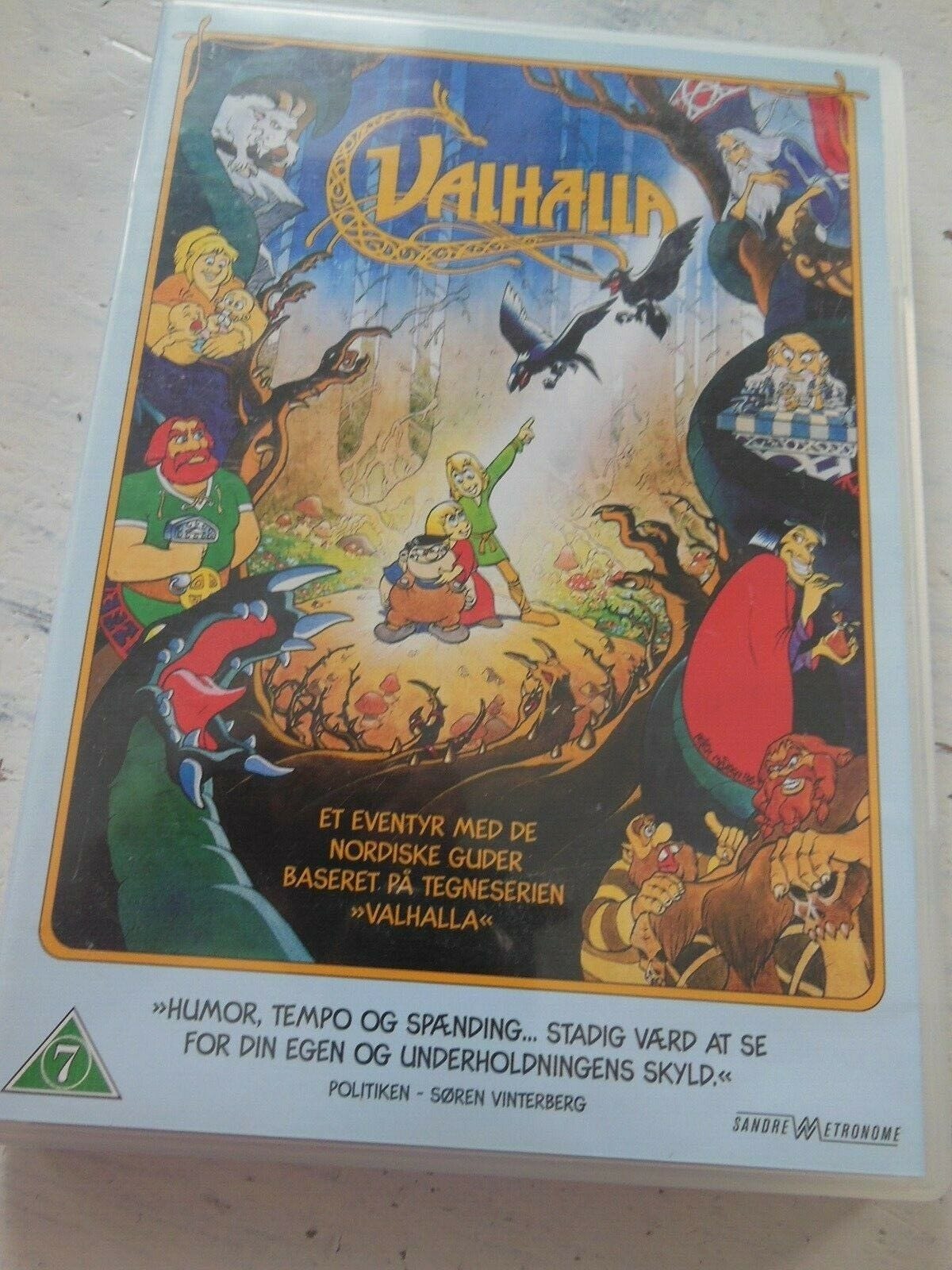 VALHALLA, DVD, animation | DBA