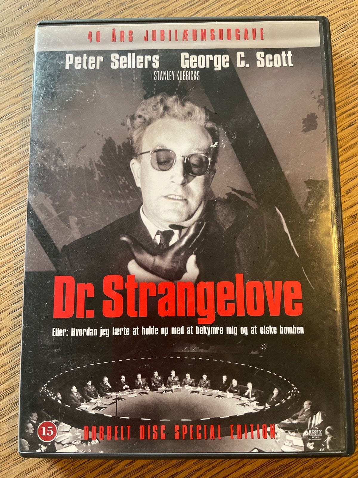 Dr. Strangelove, DVD, drama | DBA