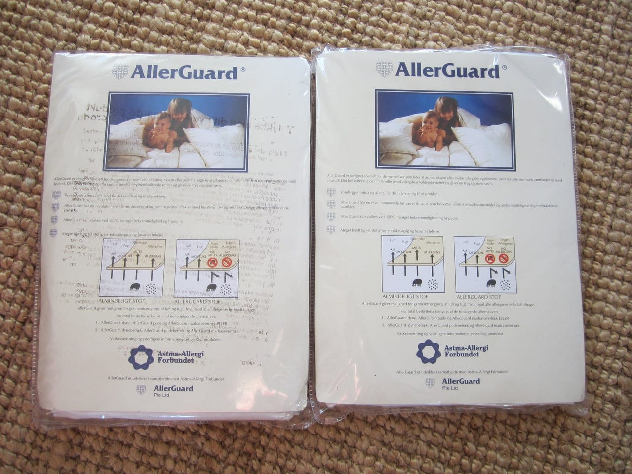 Lagen, AllerGuard | DBA