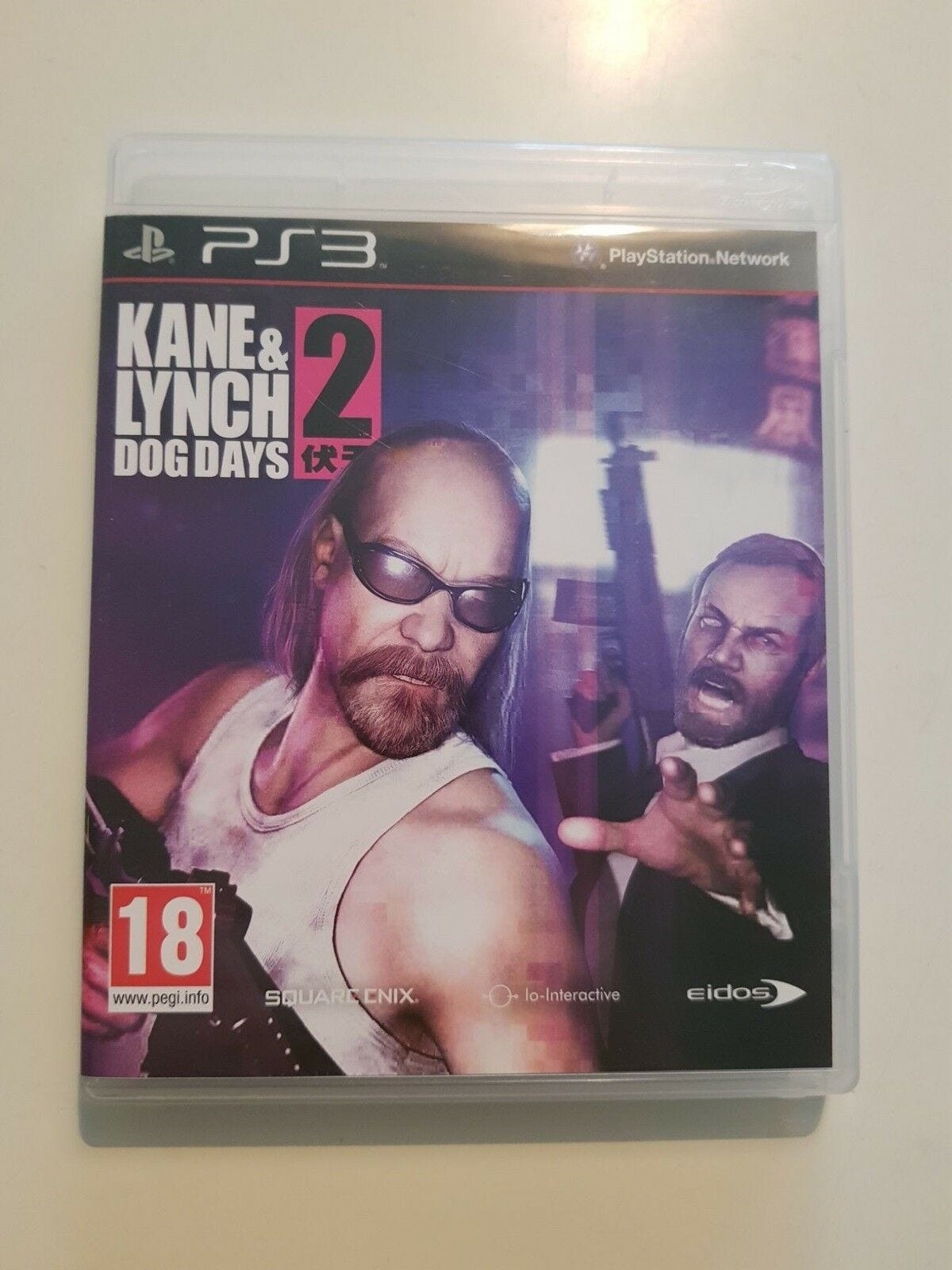 Kane and Lynch, PS3 | DBA