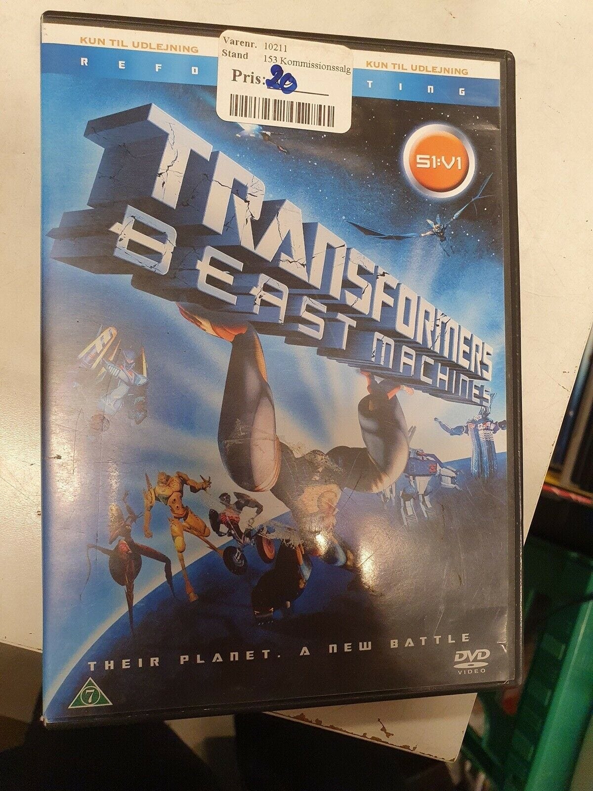 Transformers Beast Machines, DVD, animation | DBA