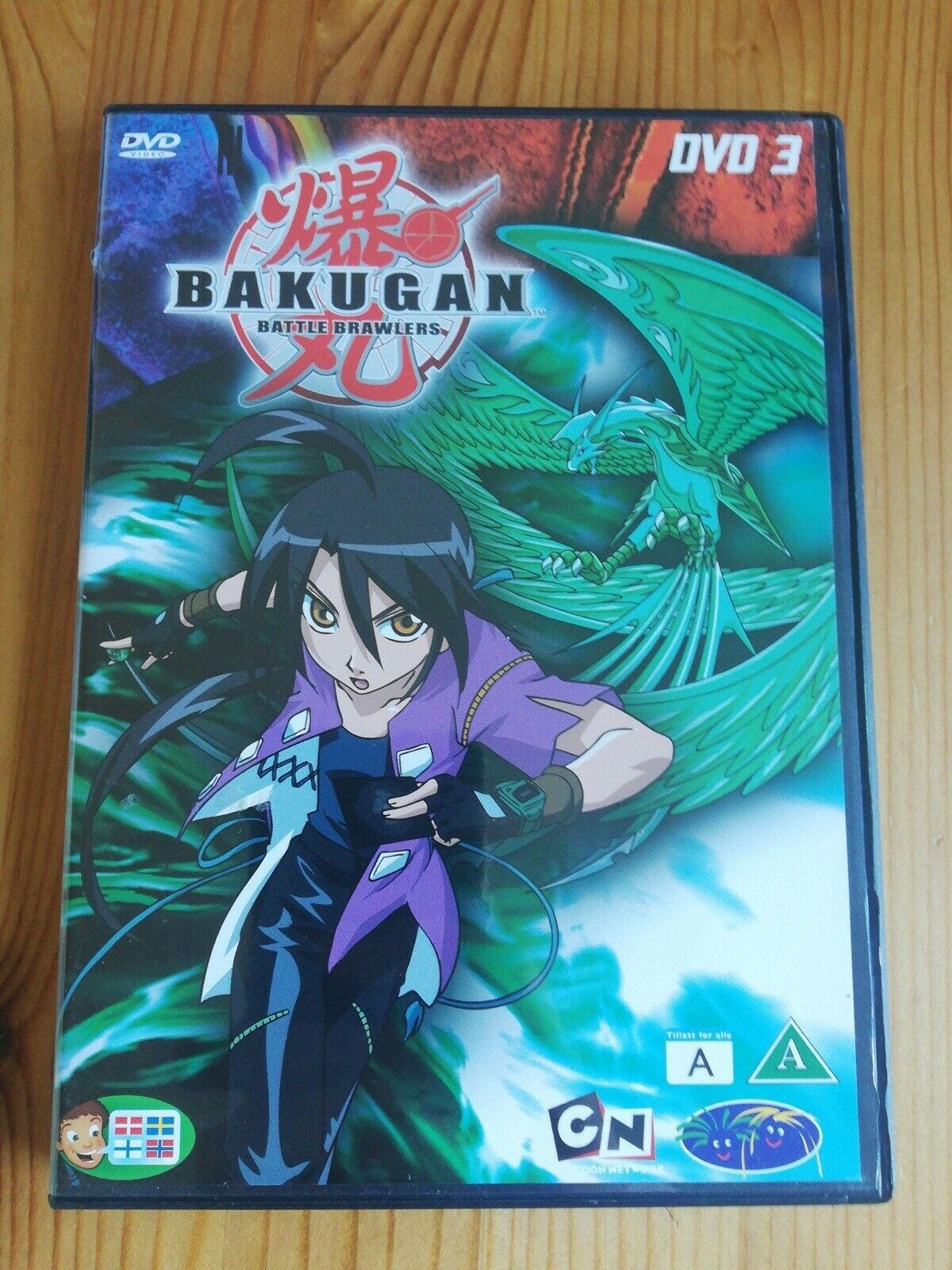 Bakugan dvd 3, DVD, animation | DBA