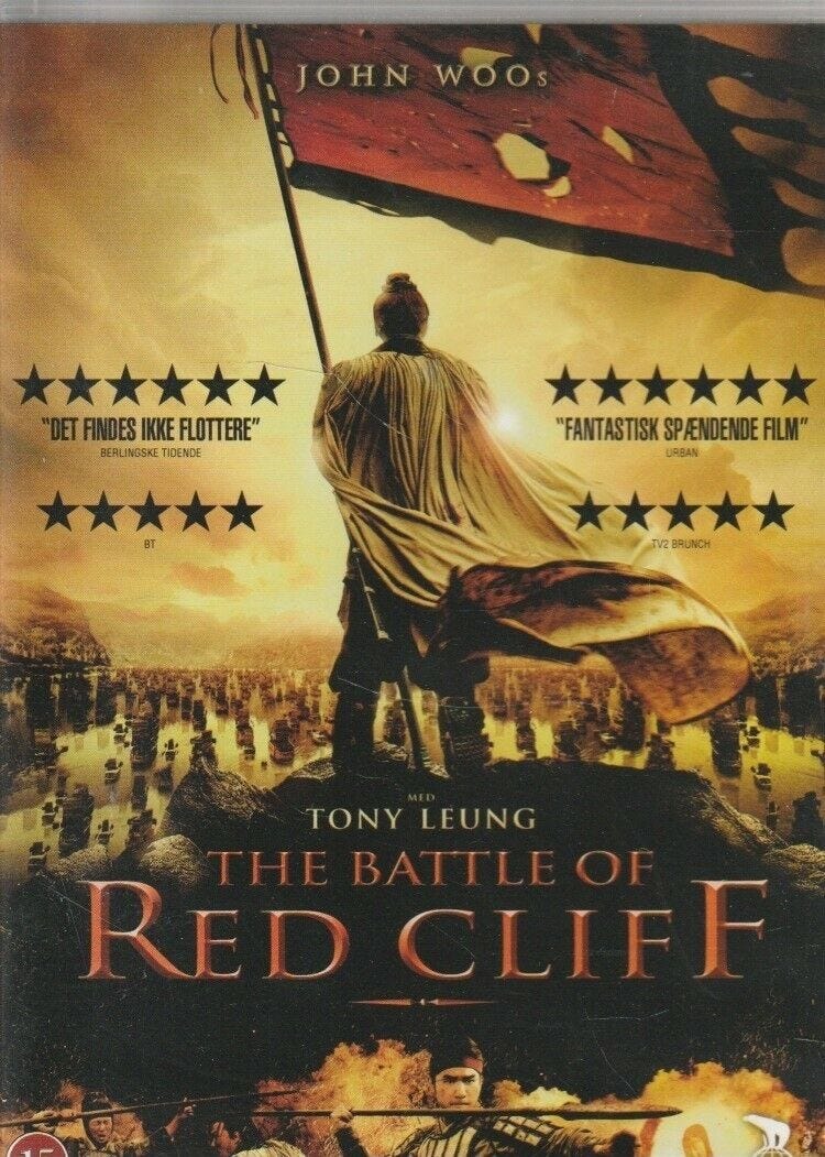 the battle of red cliff, instruktør John Woo, DVD | DBA
