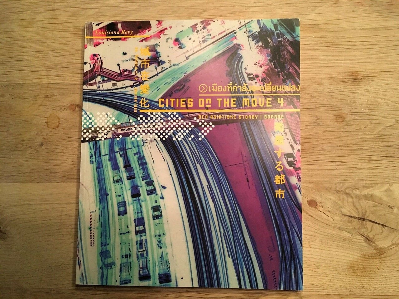 Cities om the move 4, emne: kunst og kultur | DBA