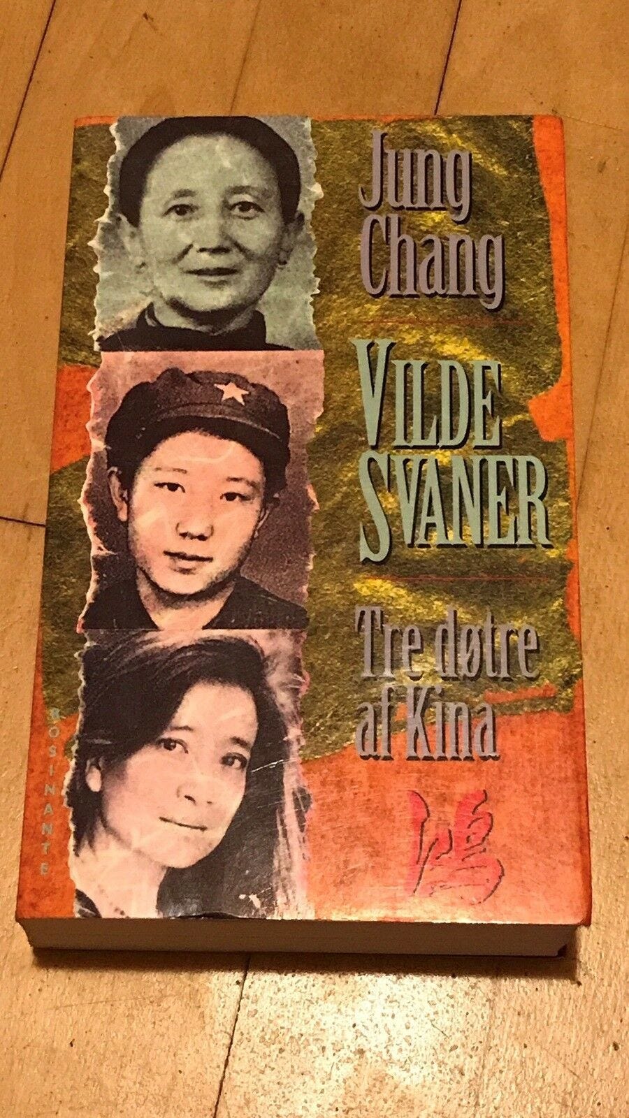Vilde svaner - Tre døtre af Kina, Jung Chang, genre: roman | DBA