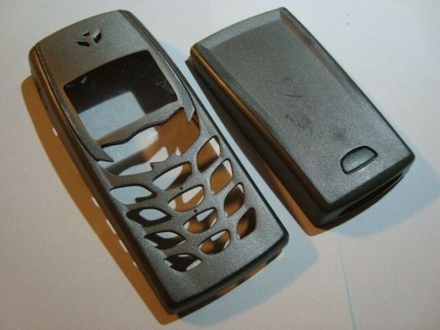 Cover til Nokia, 6510 KUN original coversæt til Nokia 6510. (Læs ...