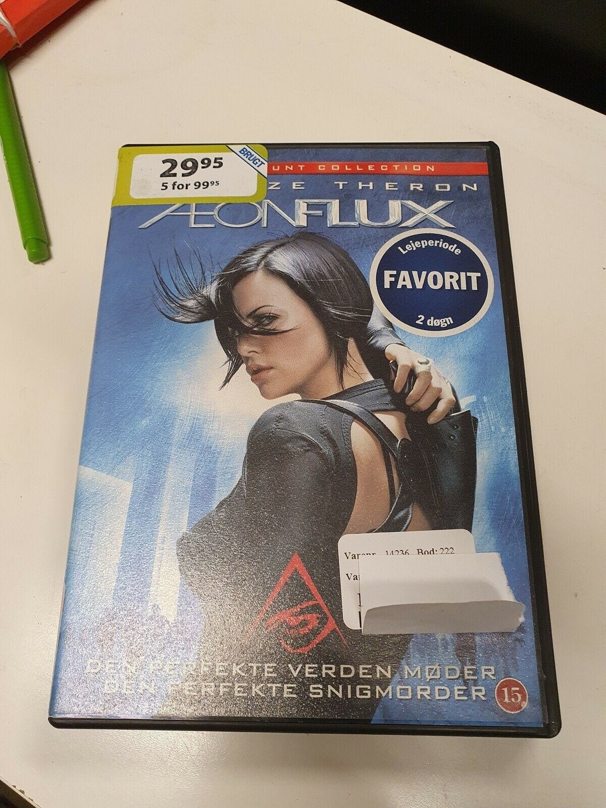 Æonflux, DVD, science fiction | DBA
