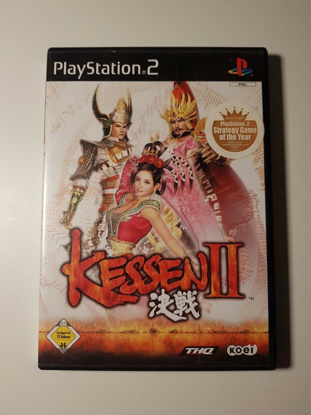 Kessen 2, PS2 | DBA