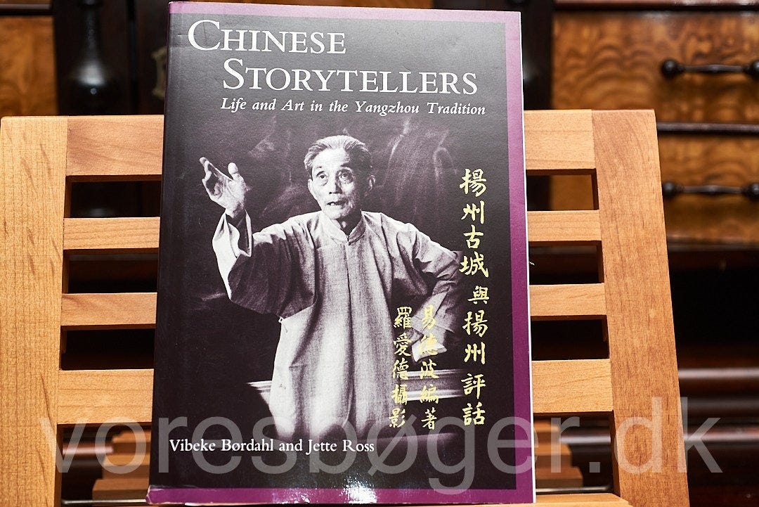 Chinese Storytellers - Vibeke Børdahl og Jette Ross | DBA