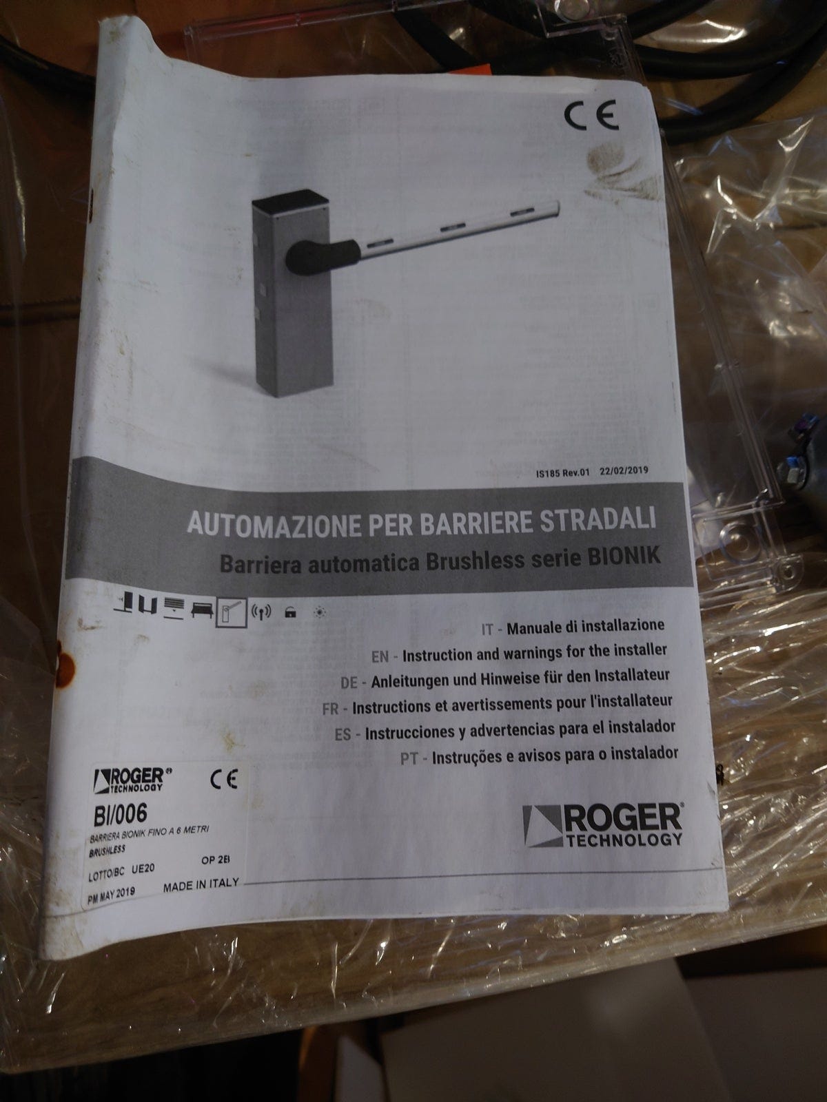 Andet, Roger Automatic Barrier | DBA