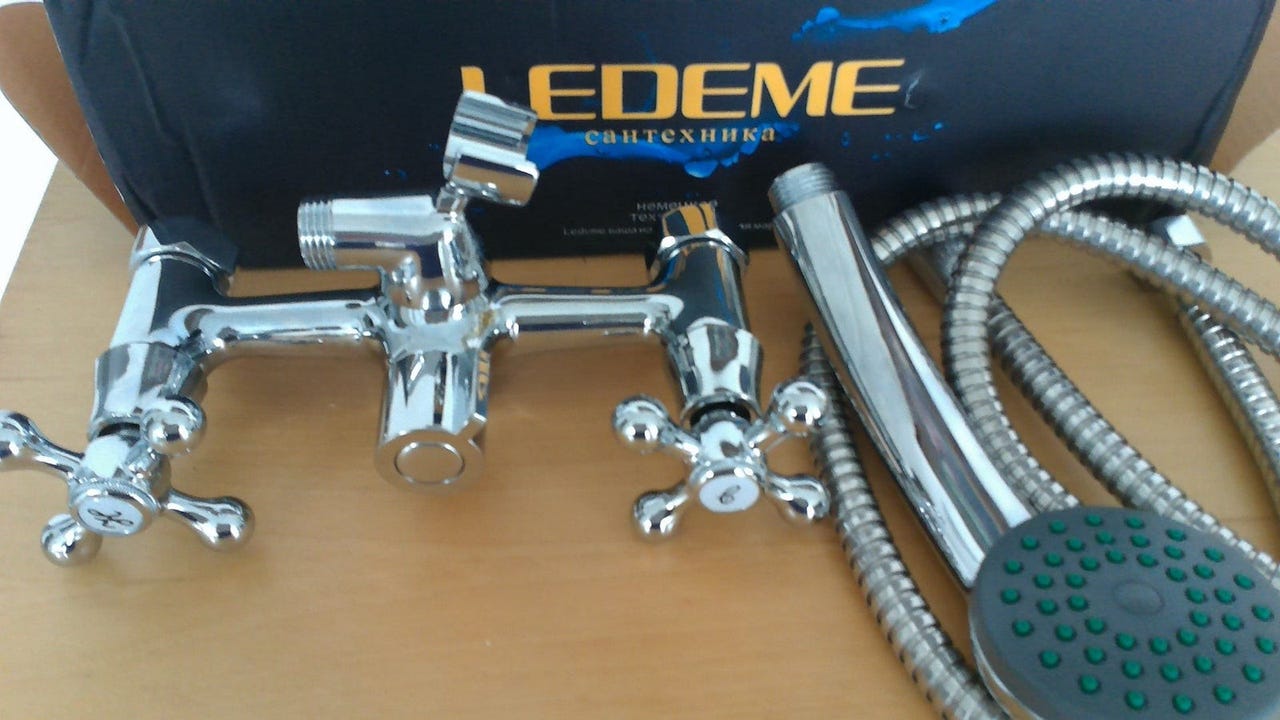 Brusearmatur, Ledeme | DBA