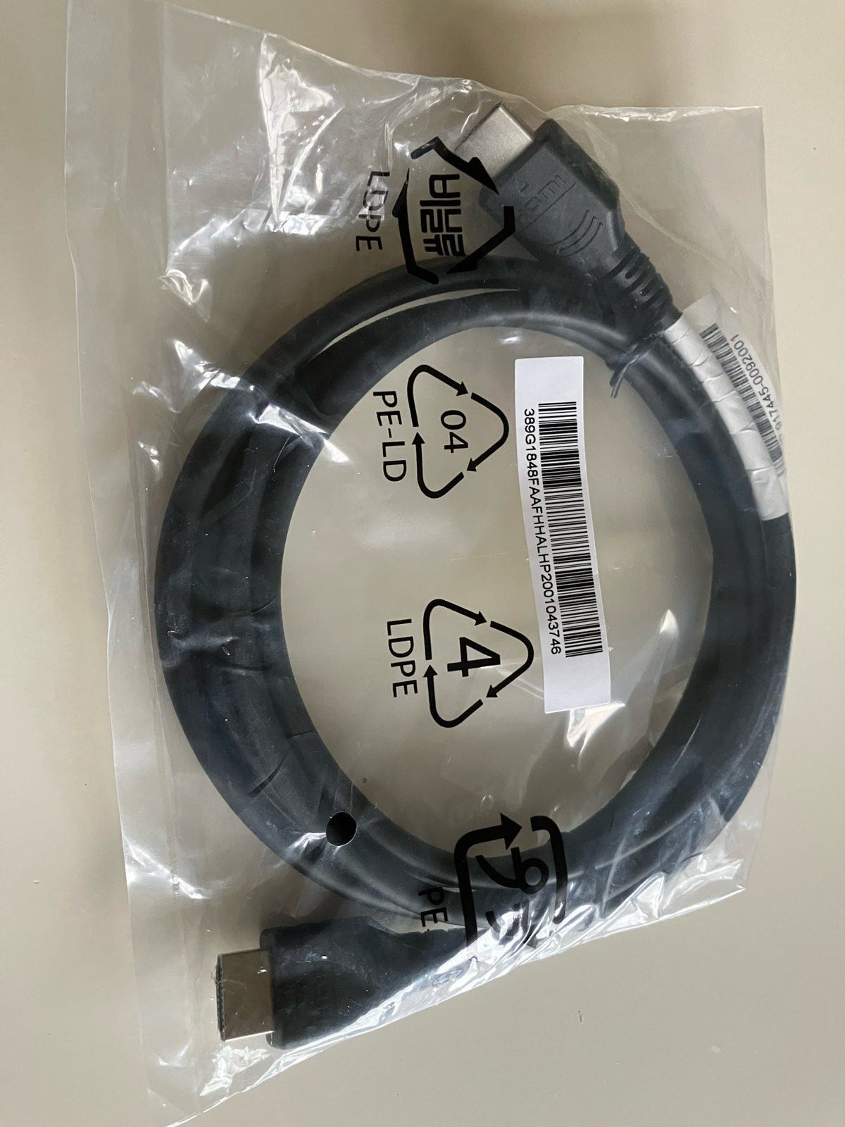 HDMI , HP, Perfekt | DBA