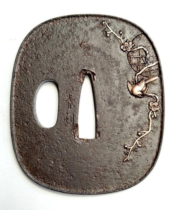 Harutoshi - Japan - Edo-perioden (1600-1868) | DBA