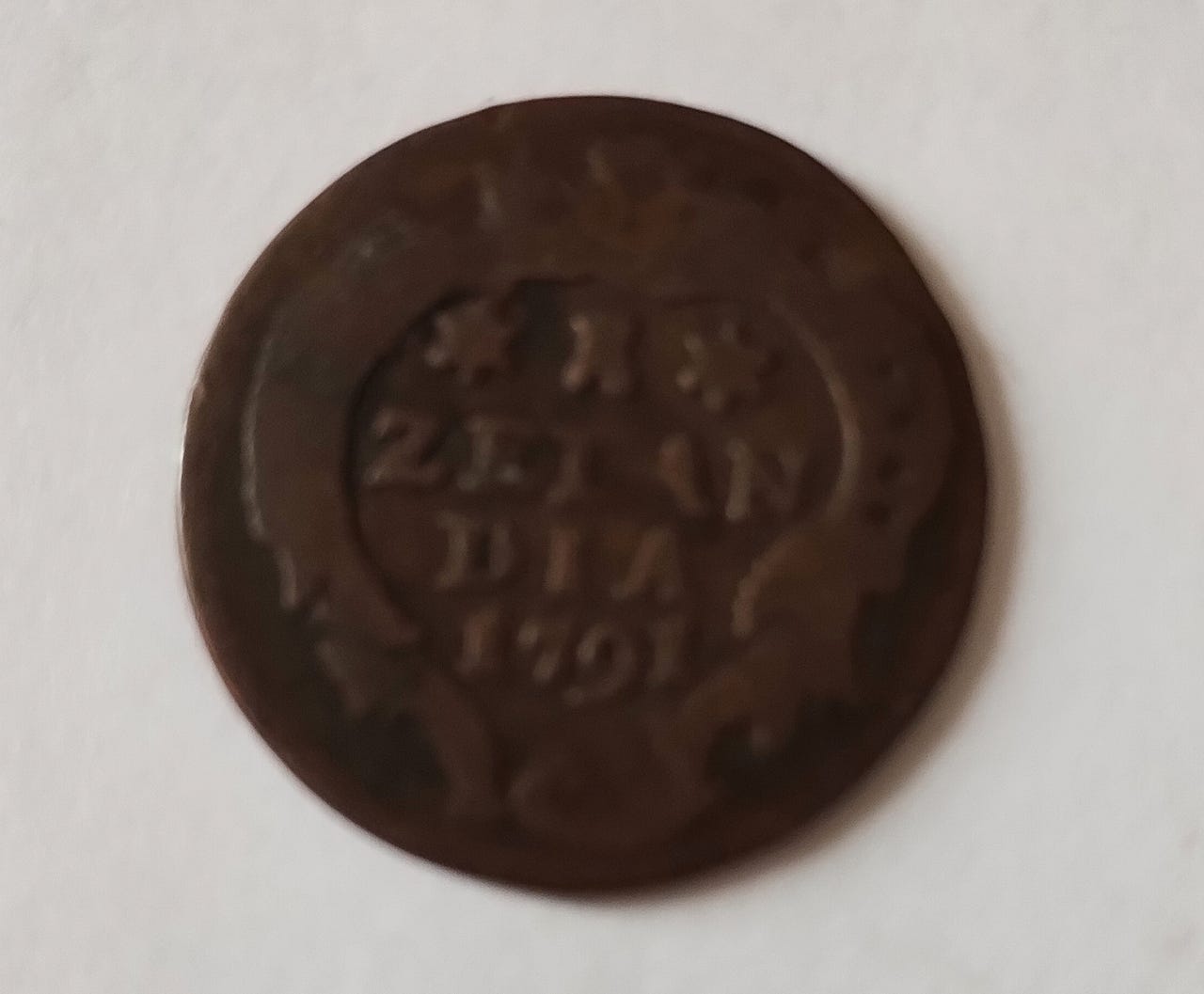 HOLLAND ZEELAND 1 DUIT 1791 | DBA