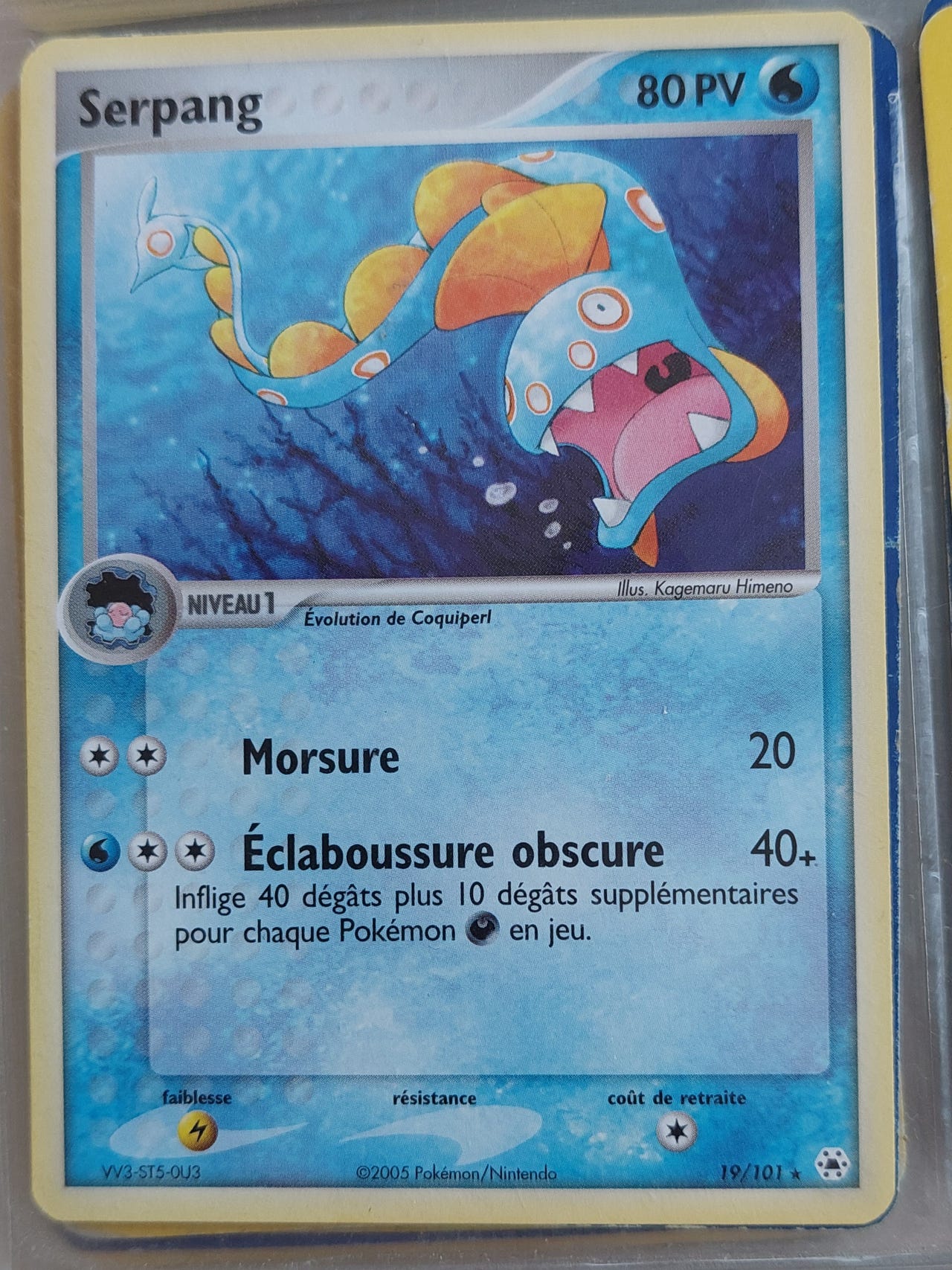 Pokémonkort | Serpang 19/101 | LP | DBA
