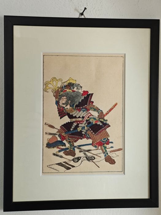 Heroic stories of the Taiheiki - After Utagawa Kuniyoshi (1797-1861 ...