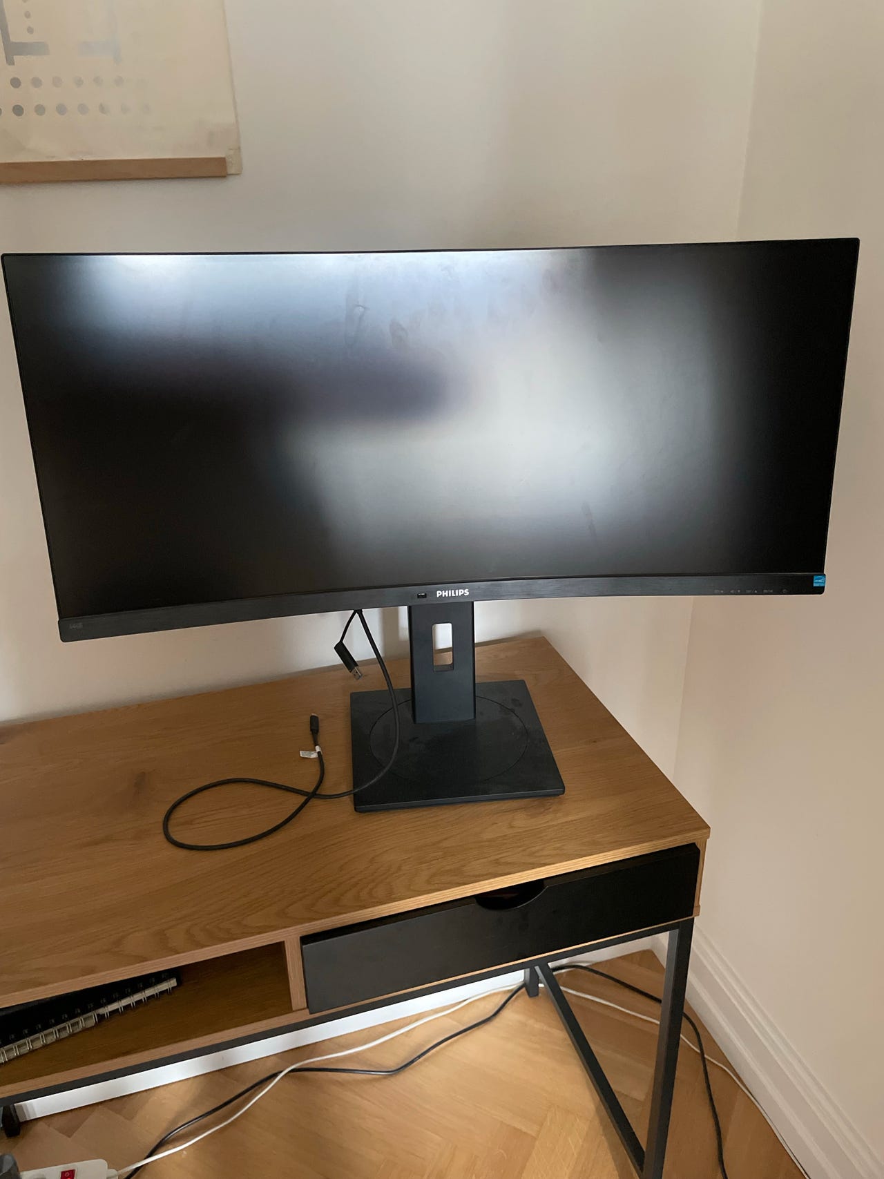 Philips 346b curved PC skærm | DBA