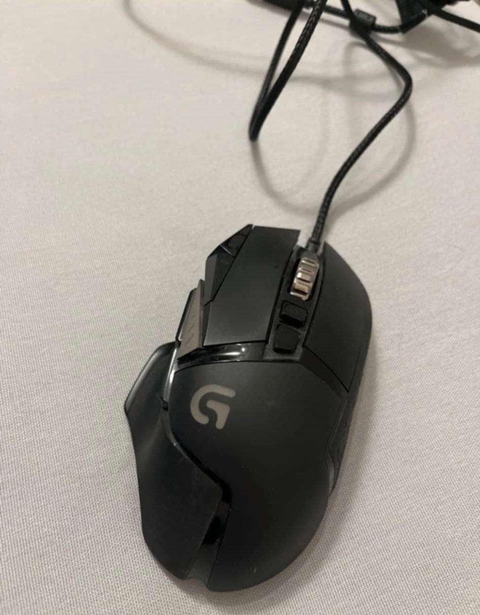 Logitech G502 gaming mouse | DBA