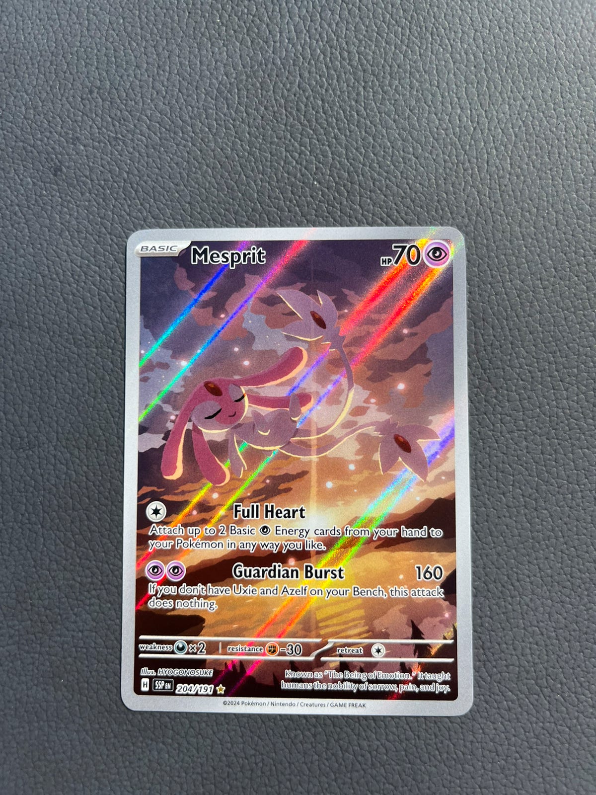 Mesprit - Pokemon | DBA