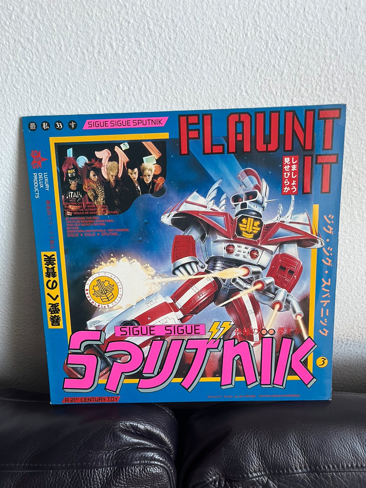 SIGUE SIGUE SPUTNIK - FLAUNT IT (1986) | DBA