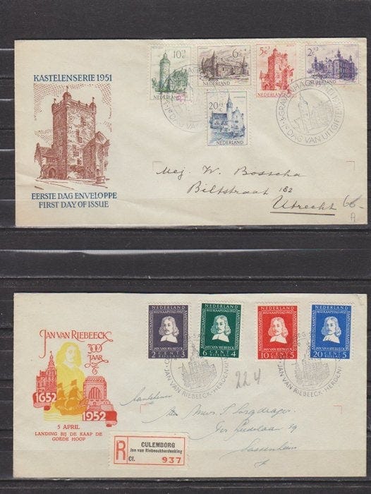 Holland 1951/1954 - Samling FDC's - gik. - NVPH E5/E20 | DBA