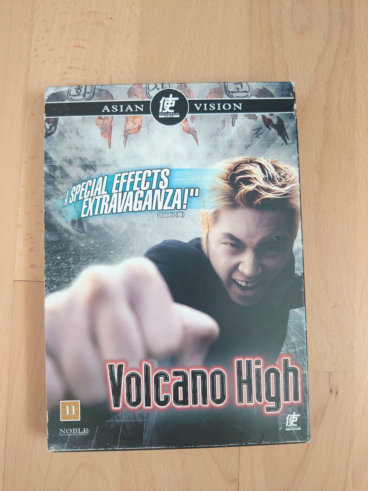 Volcano High dvd | DBA