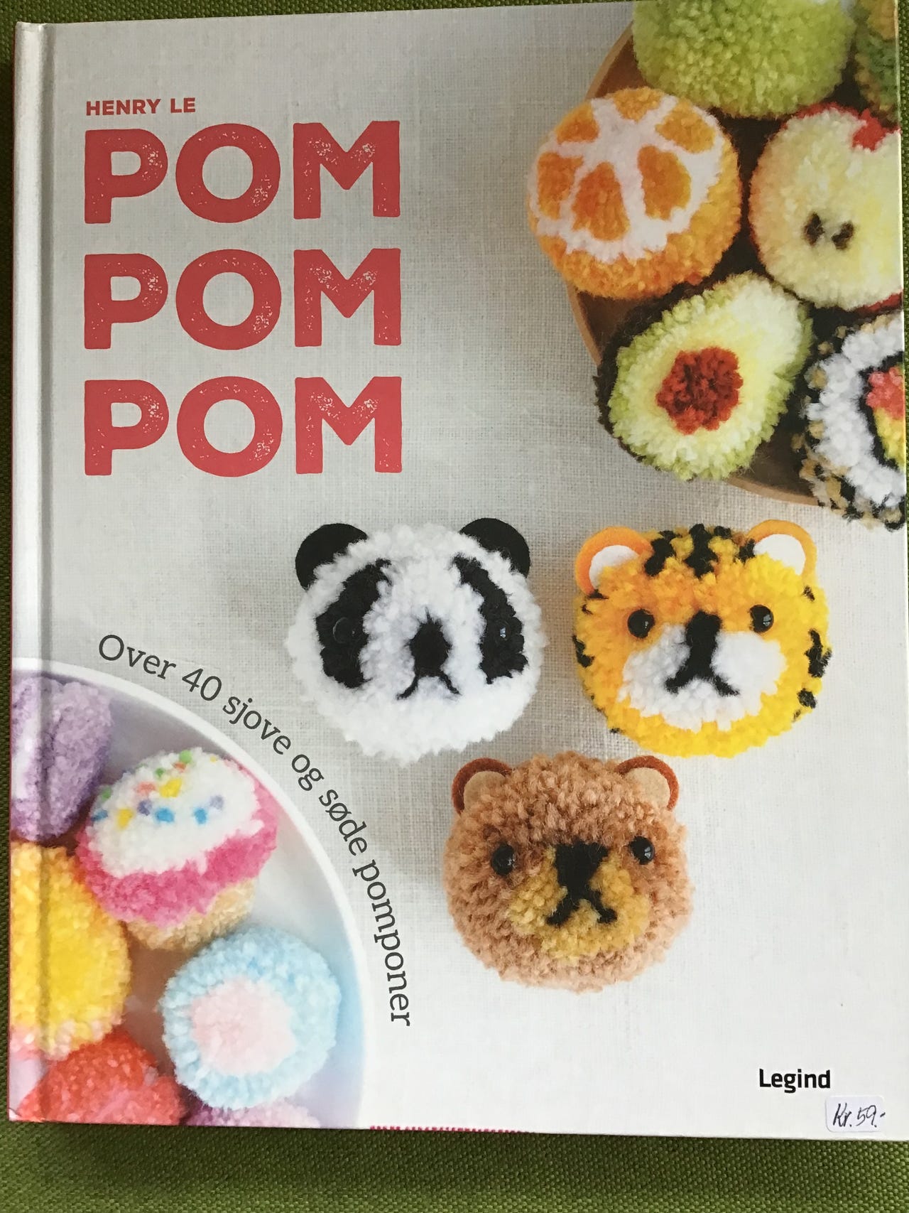Pom pom pom | DBA