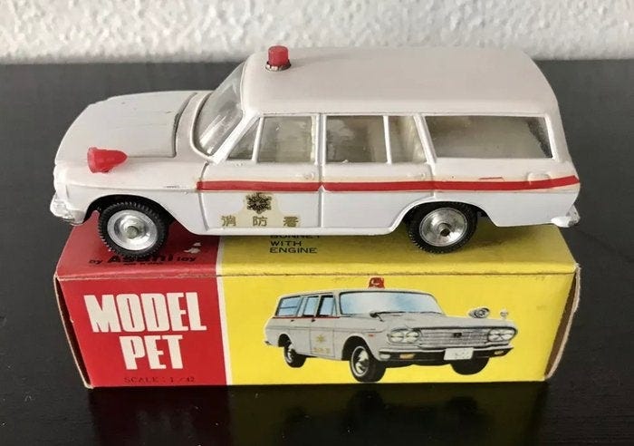 ATC 1:43 - Modelbil - ATC Asahi Modelpet nr 21 Toyota Masterline Ambulance (z... | DBA