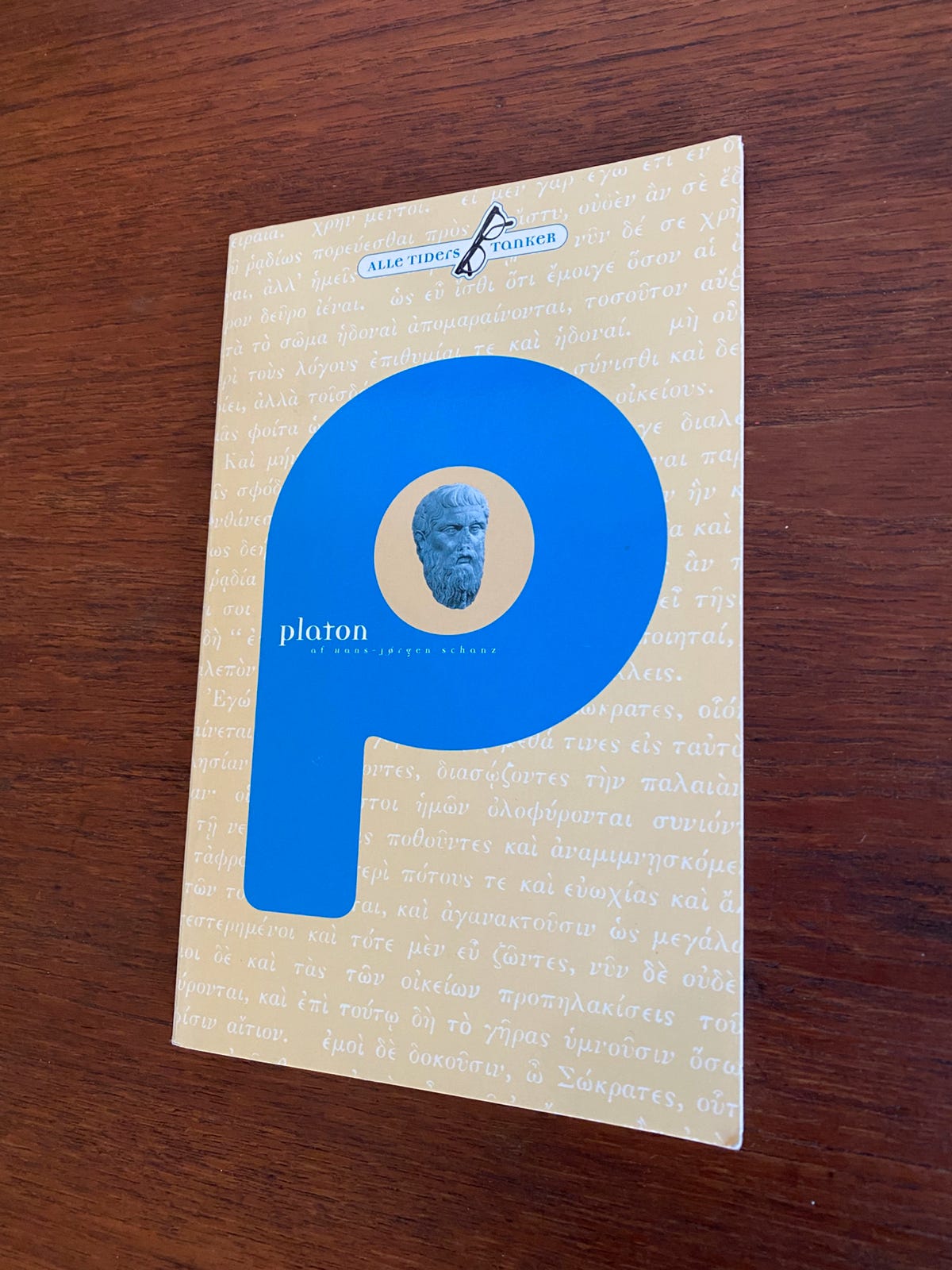 Hans-Jørgen Schanz - Platon | DBA