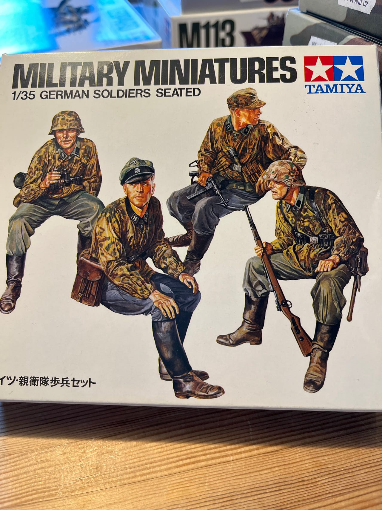 Tamiya tyske soldater 35109 | DBA