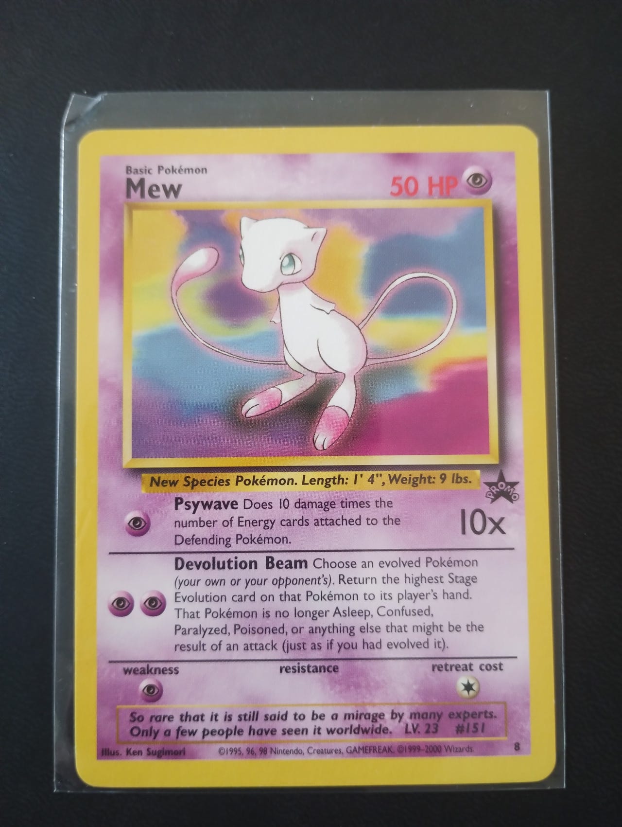 Mew promo 8 (2) | DBA