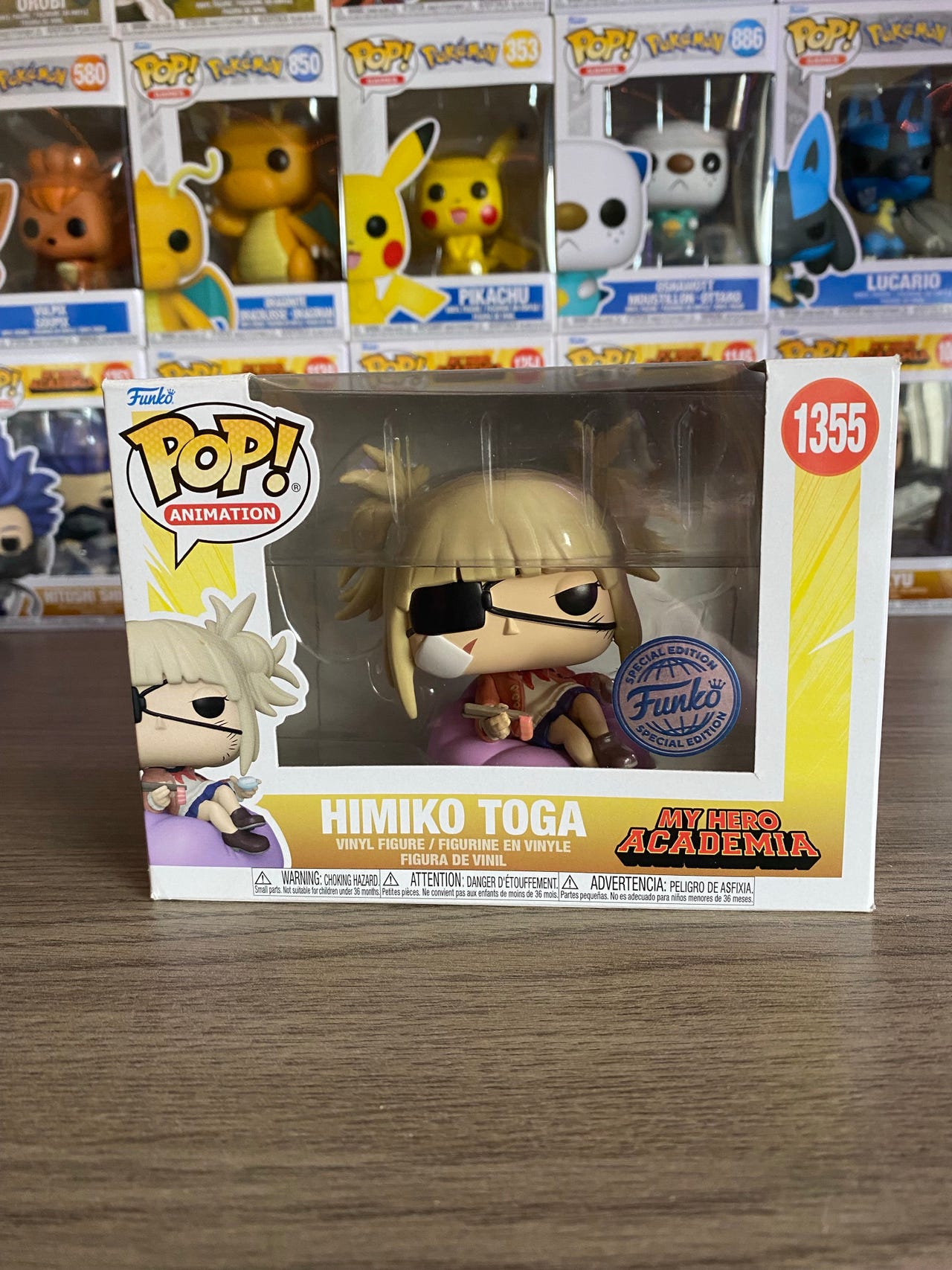 Funko Pop Animation Himiko Toga Figurine 1355 | DBA