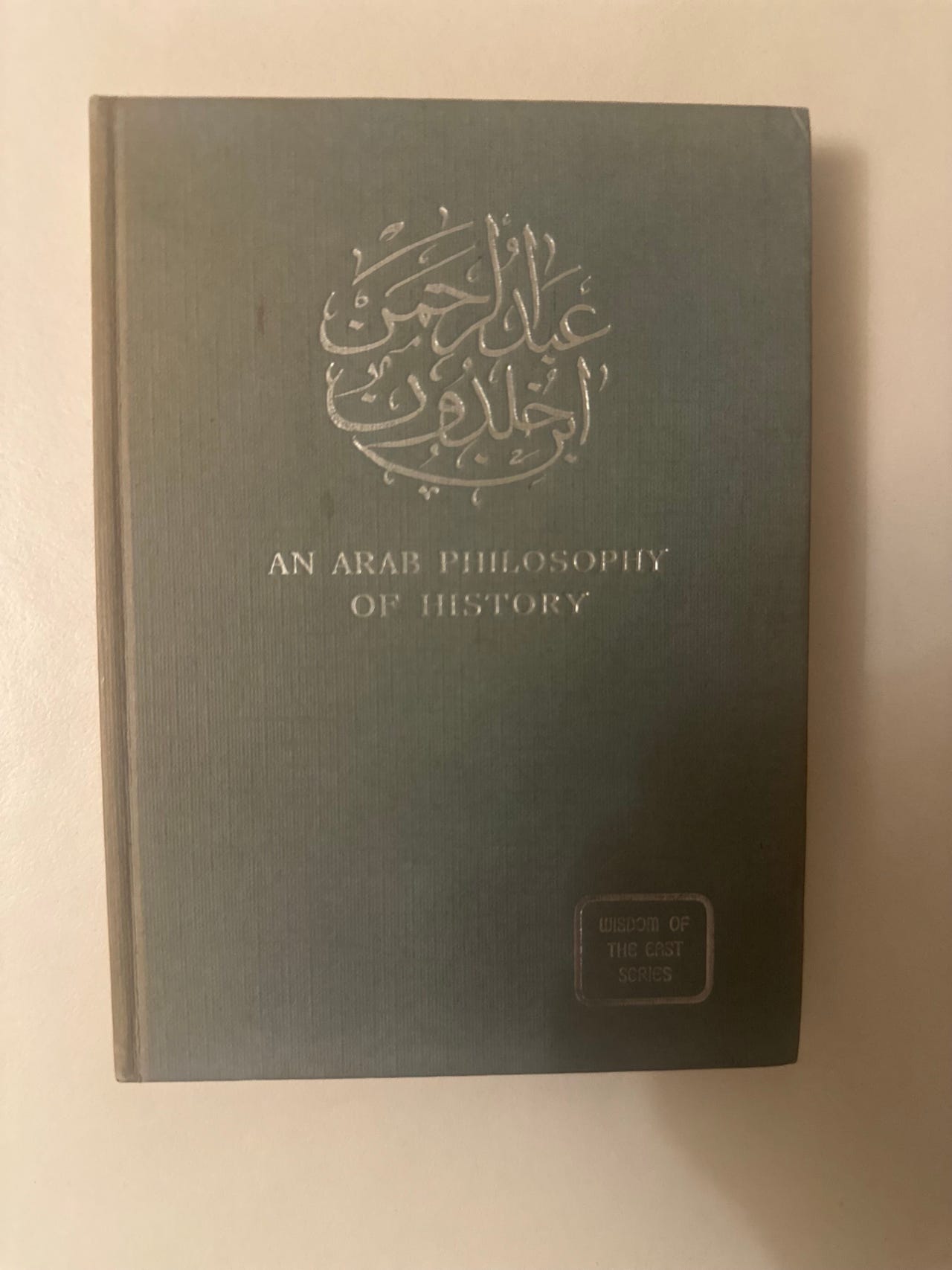 Charles Issawi An Arab Philosophy of History | DBA
