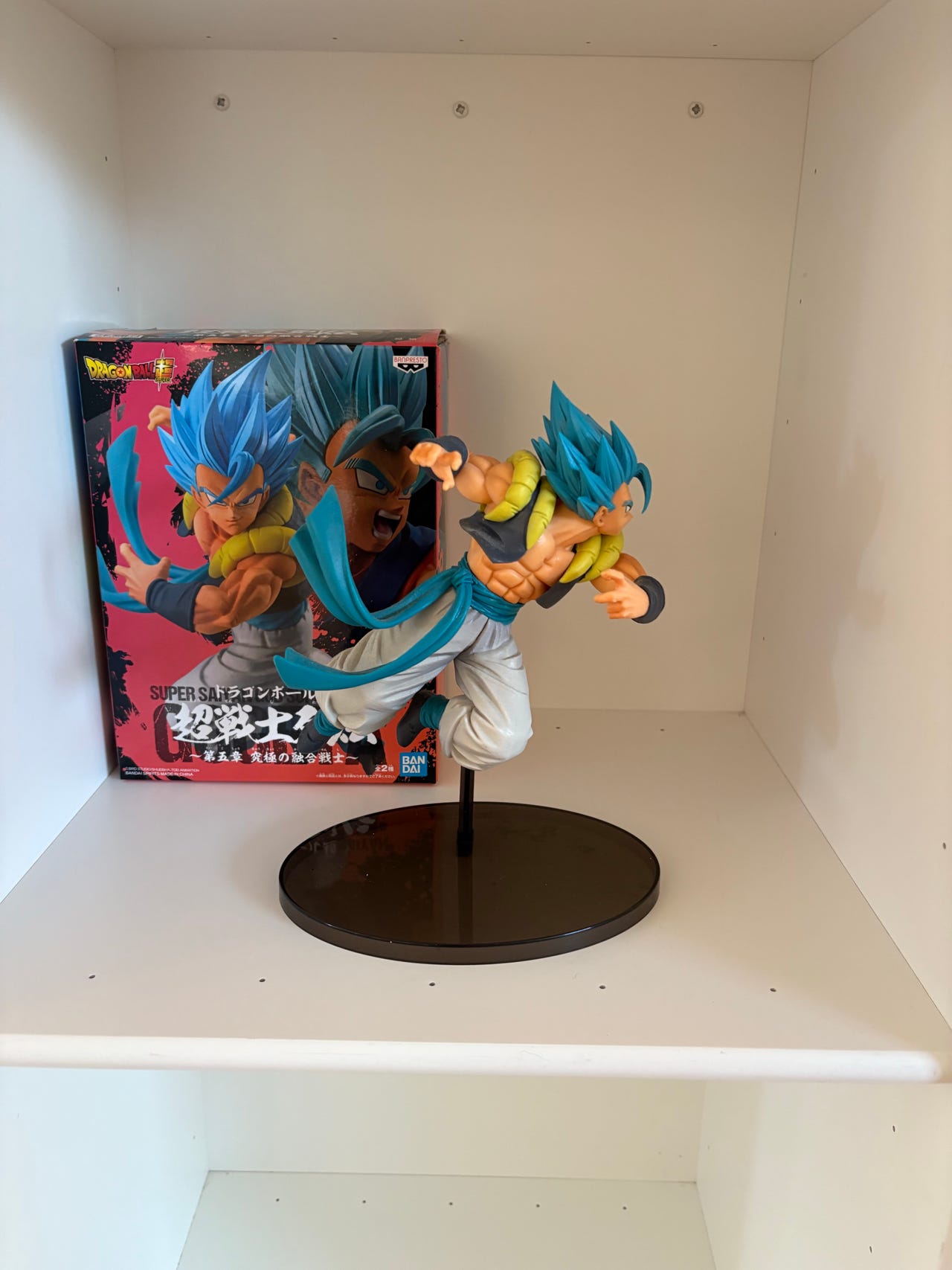 Dragon Ball Super Gogeta Actionfigur Blå Hår | DBA