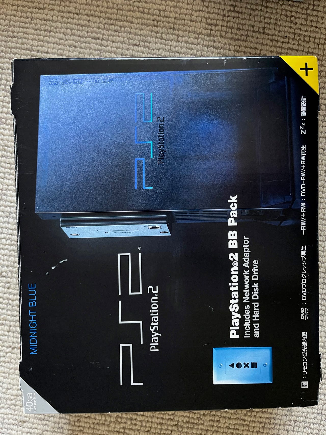 PS2 BB-pack Midnight Blue. Rare edition | DBA