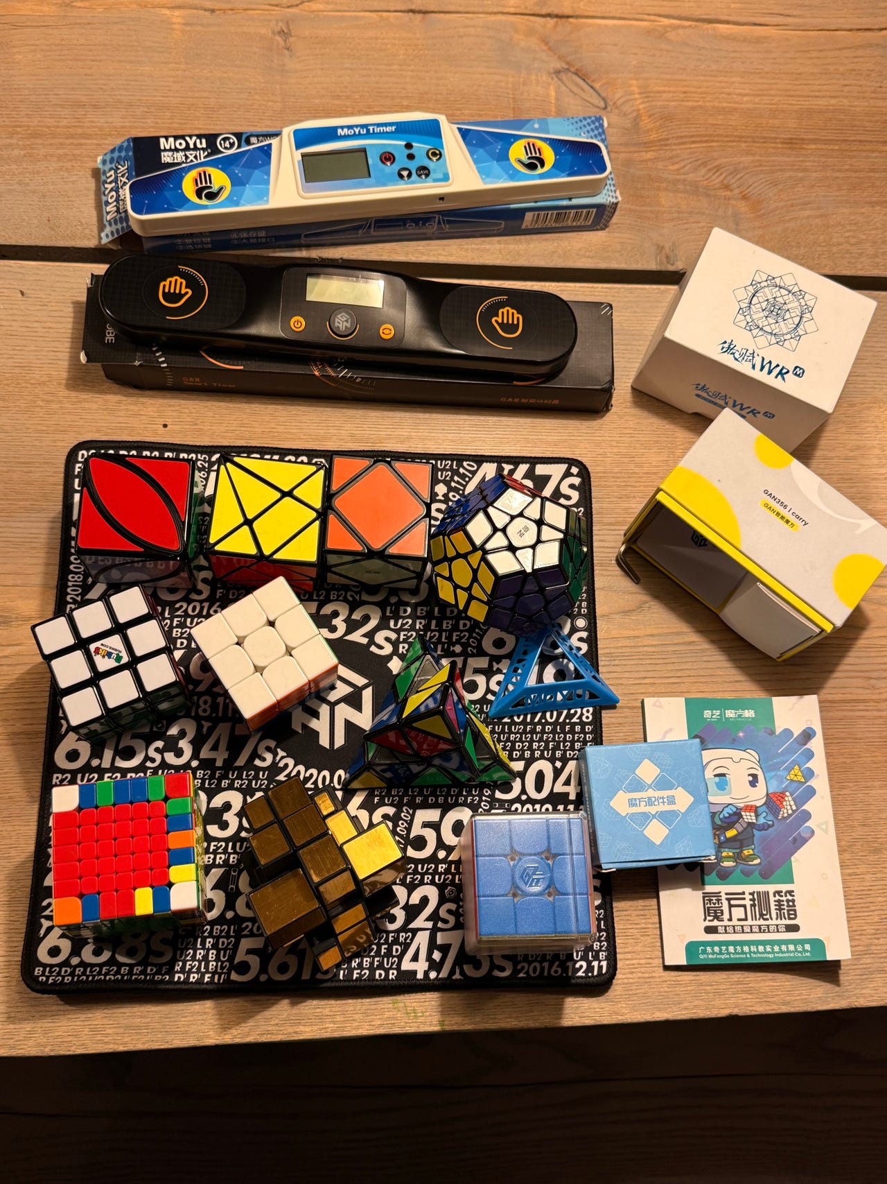 Stor pakke rubiks | DBA