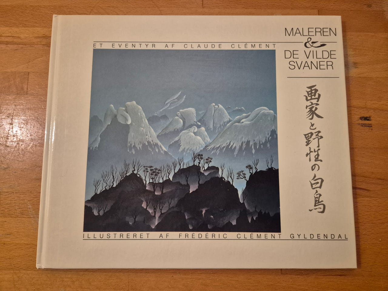 Maleren & De vilde svaner | DBA