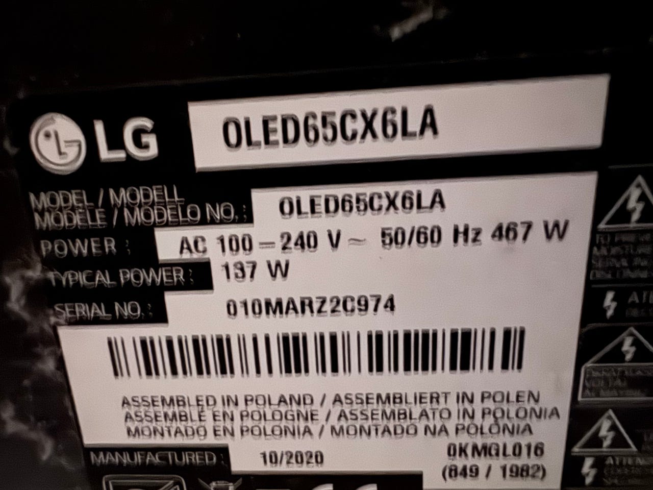 LG 65" CX | DBA