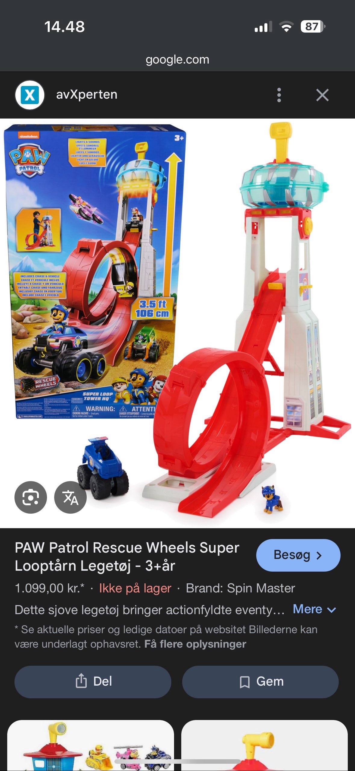 Paw Patrol Rescue Wheels Super Loop Børnelegetøj | DBA